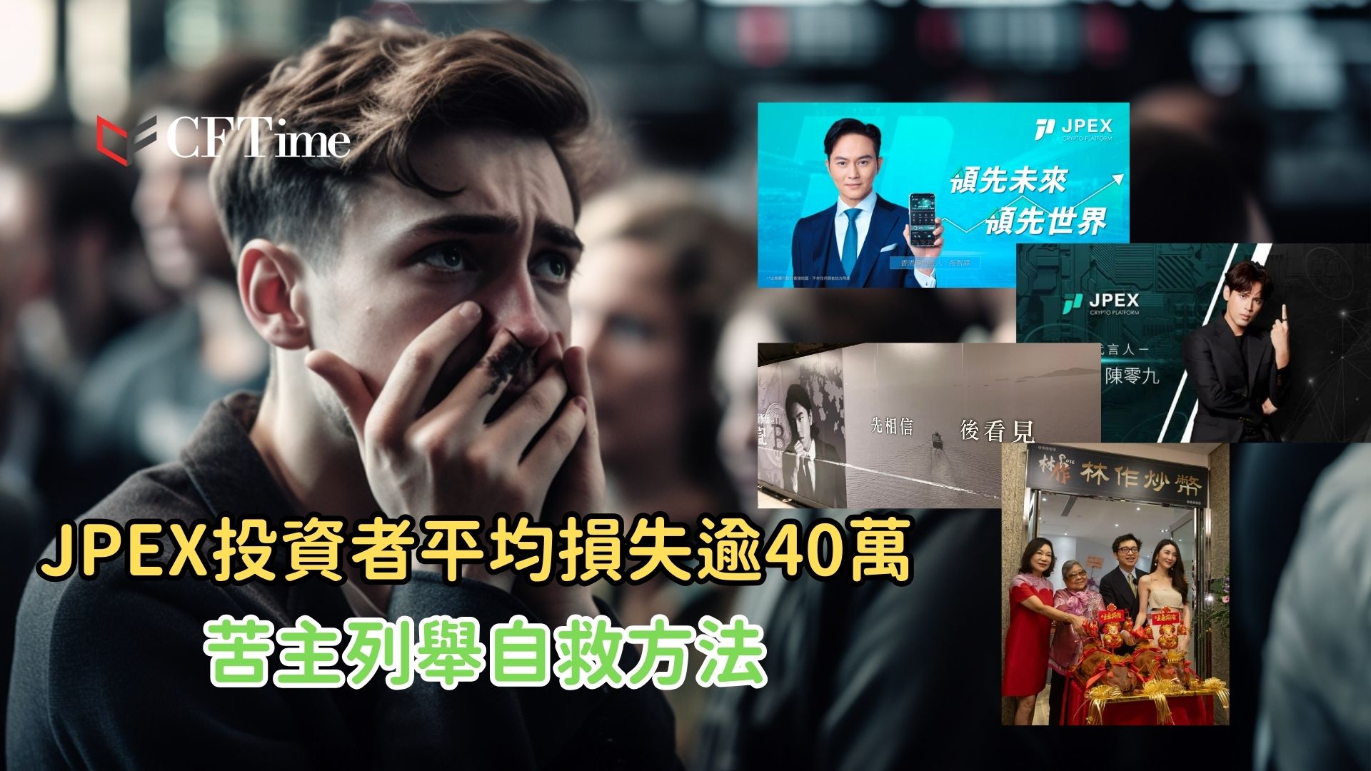 OpenAI旗下ChatGPT將革新社交媒體內容審核 - cftime.io