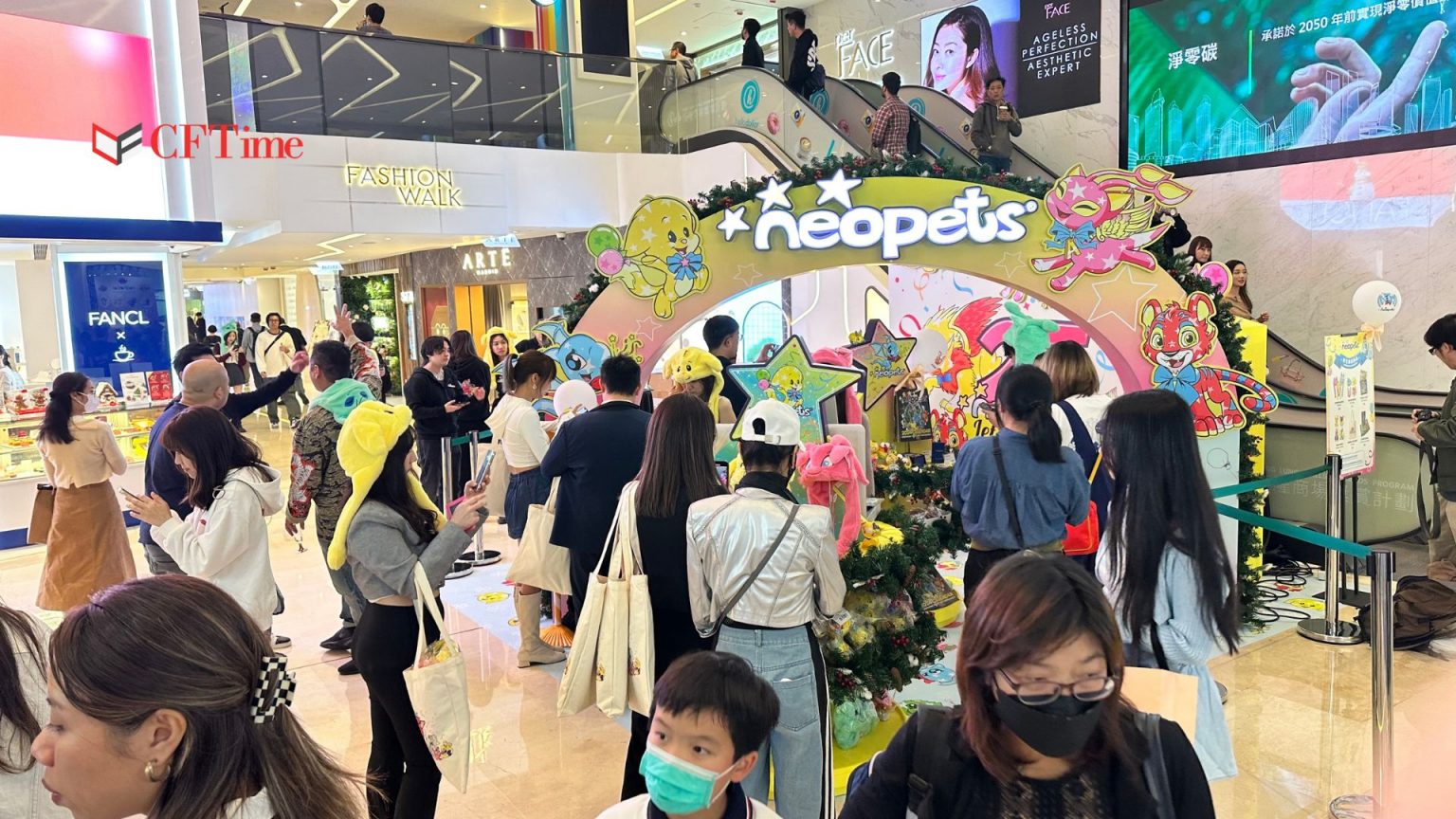 CFTime專訪｜ 尼奧寵物迎25周年現身銅鑼灣 宣佈明年推手機遊戲 - cftime.io