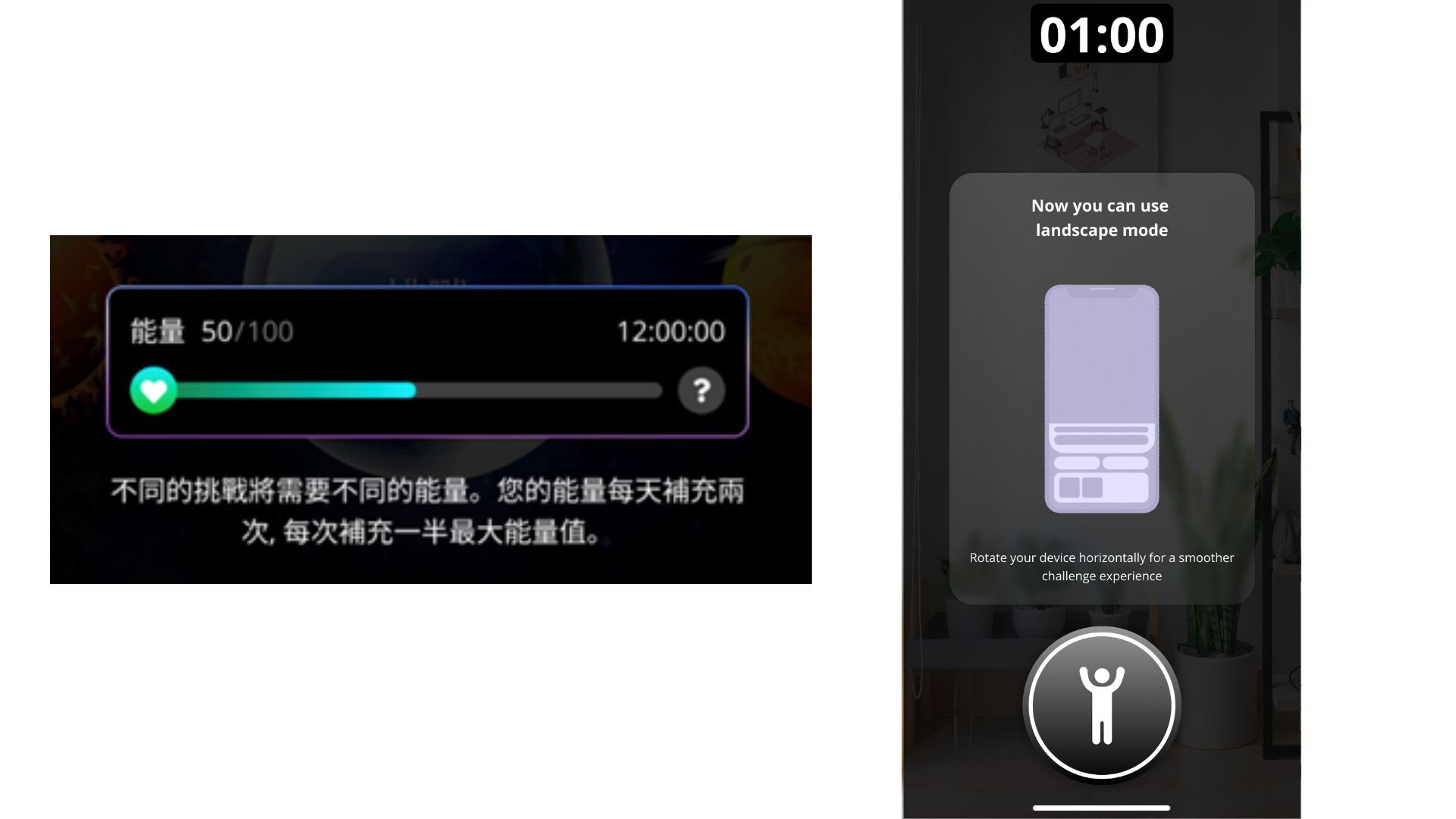 零失敗！ Live4Well新手遊玩攻略 5分鐘即賺積分換世界級培訓課程！ - cftime.io