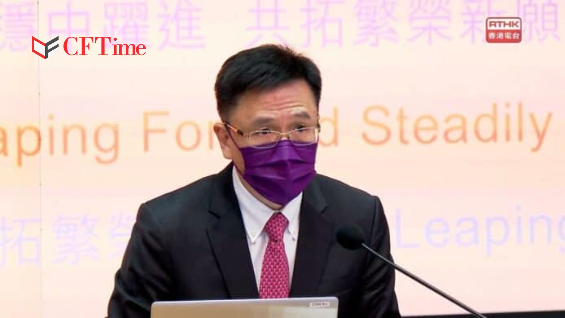 ChatGPT香港不能用 OpenAI今起封鎖開發者訪問 創科局稱已研發「替代品」 - cftime.io