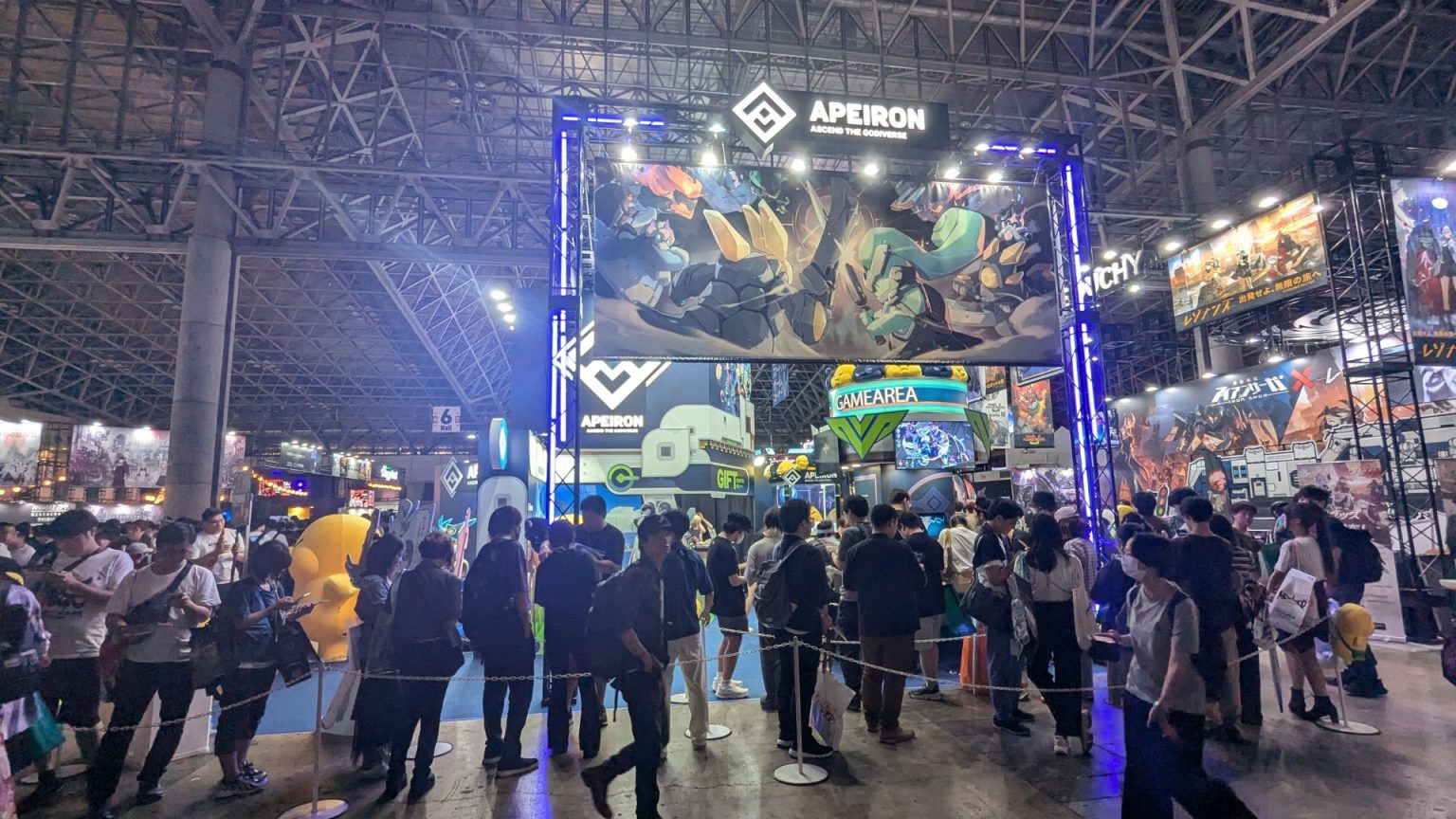 CFTime專訪｜港產Web3遊戲《阿佩隆》8年集16億 創辦人揭4億估值背後成功之路 - cftime.io