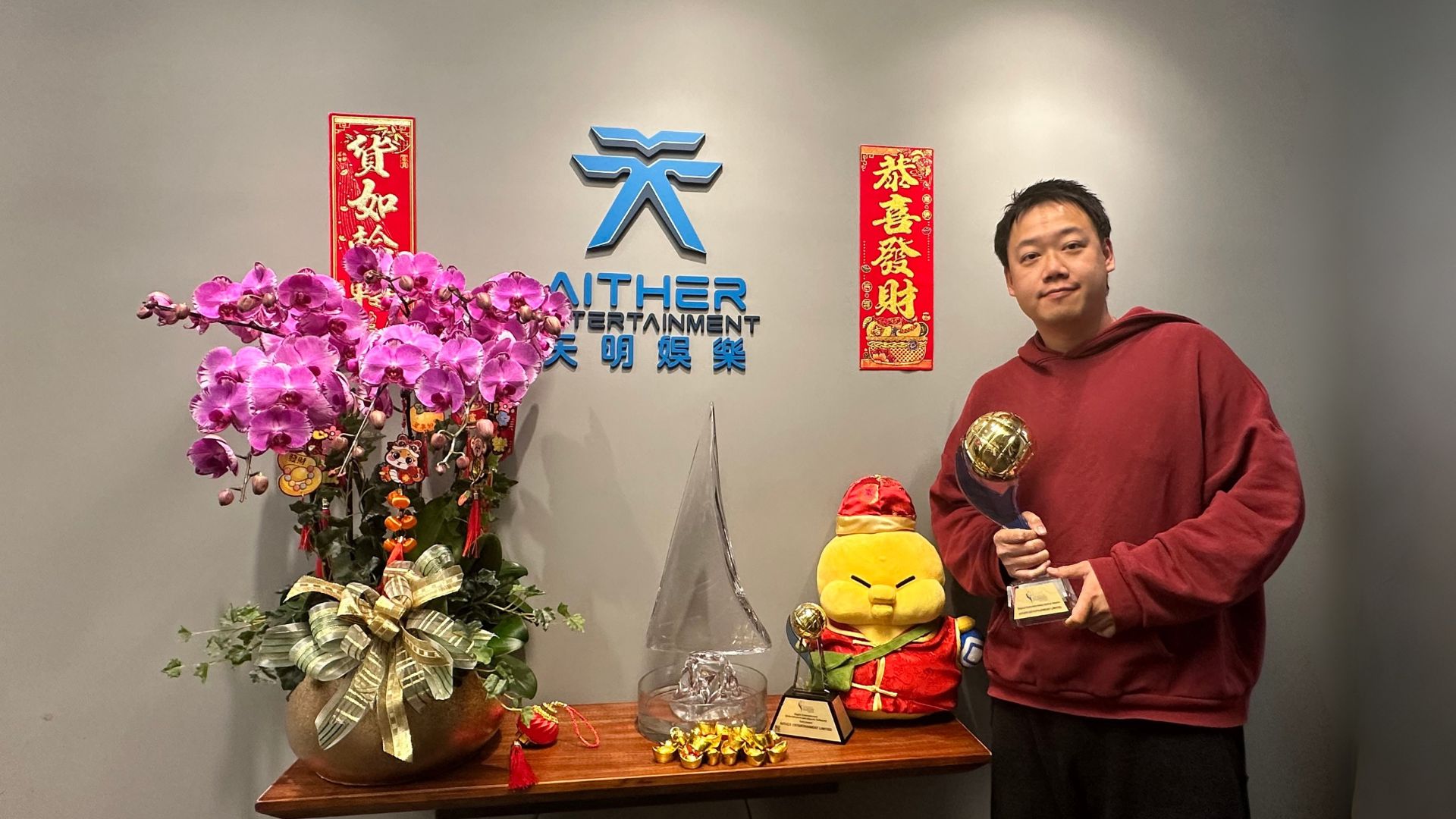 CFTime專訪｜港產Web3遊戲《阿佩隆》8年集16億 創辦人揭4億估值背後成功之路 - cftime.io