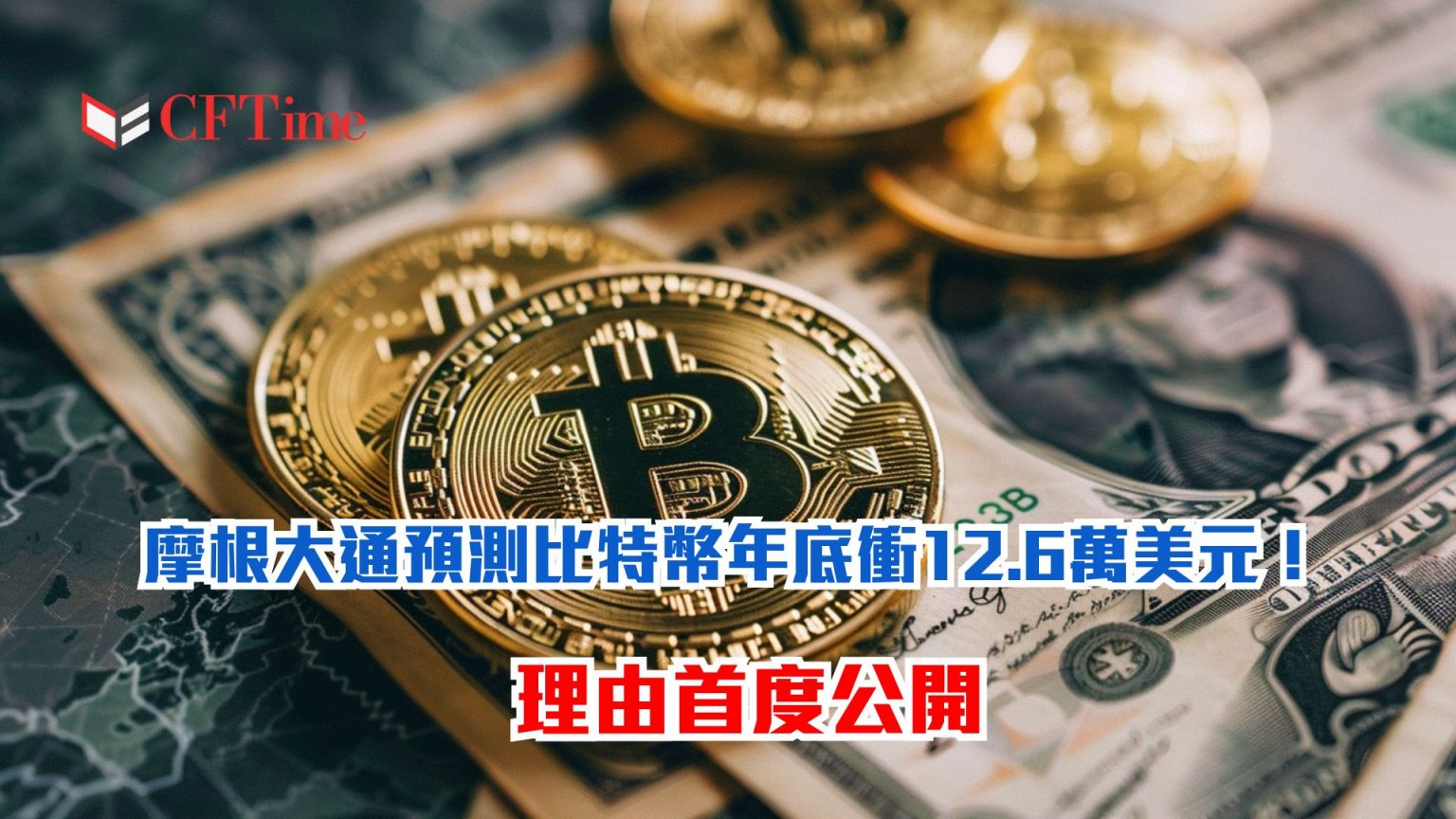 Gemini遞交IPO申請！估值22億美元能否複製Circle首日168%暴漲奇蹟？ - cftime.io